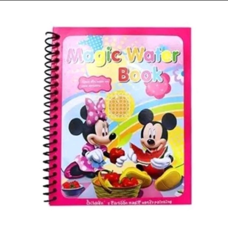 Jual MAGIC WATER BOOK BUKU GAMBAR MEWARNAI ANAK - PULPEN TINTA AIR ...