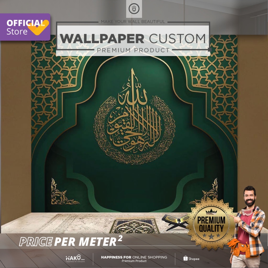 Jual Wallpaper Custom Musholla / Tempat Ibadah | Gambar Kaligrafi 1.2 ...