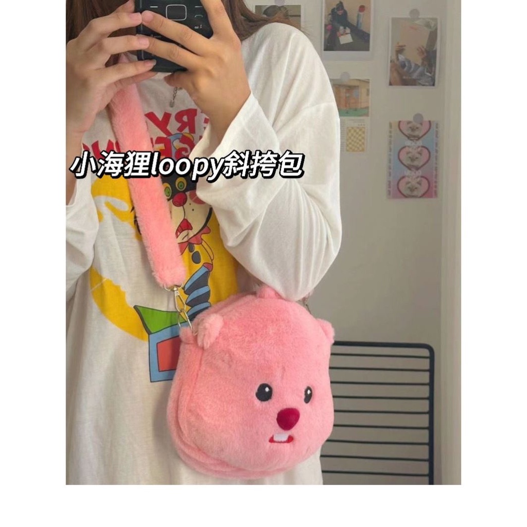 Jual Loopy Shoulder Bag Pink Cute Cartoon Plush Little Beaver Ruby Soft ...