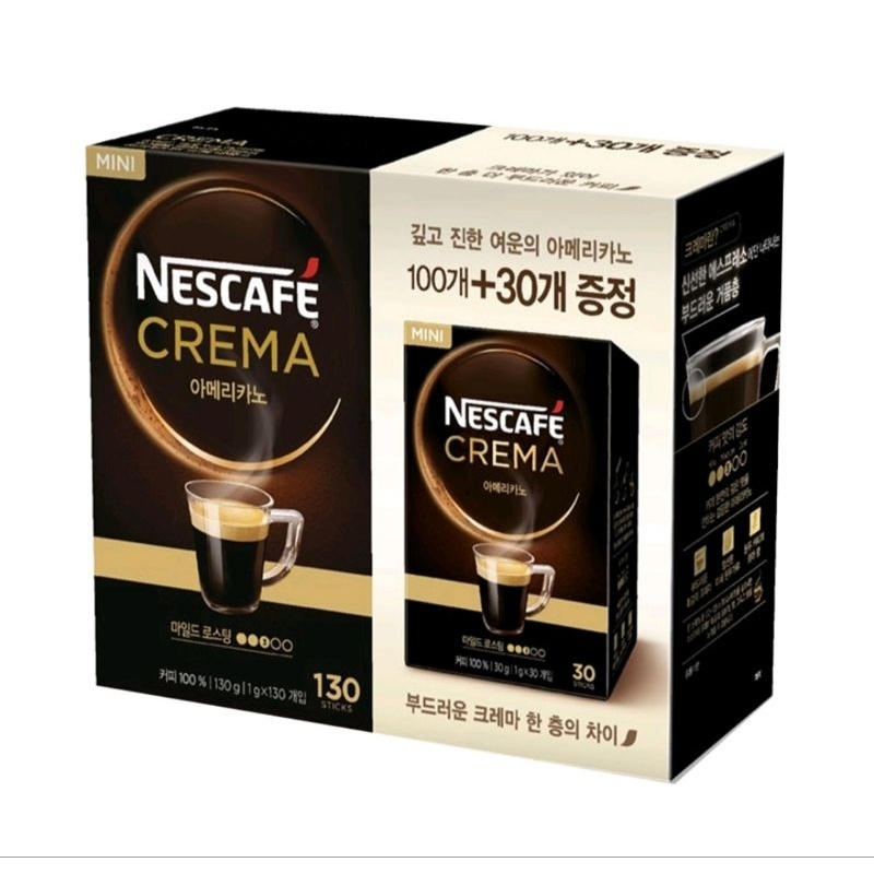 Jual Nescafe Crema Americano, Intenso, Sweat Coffee Korea Kopi Premium ...