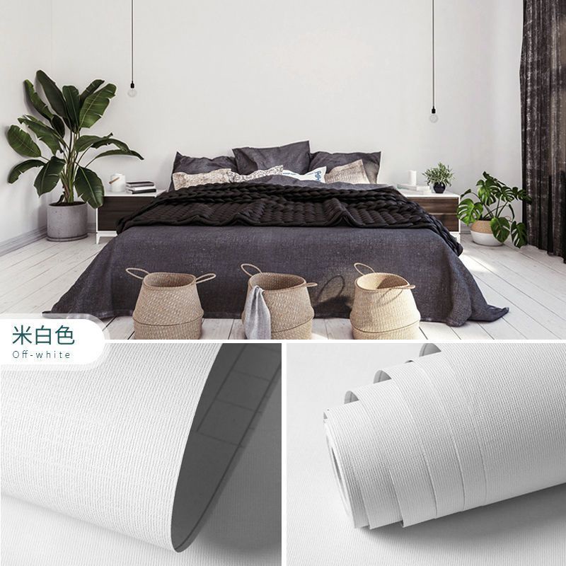 Jual Wallpaper Dinding Polos Putih 8m s/d 9m x 45cm | Shopee Indonesia