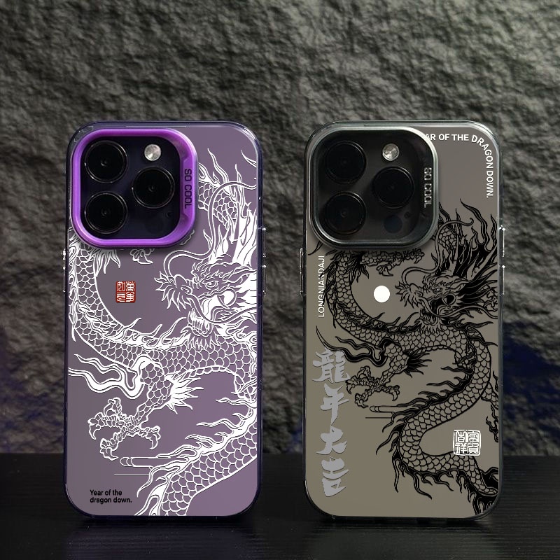 Jual Premium Matte Hard Case Antishock Casing HP Iphone 15 Promax ...