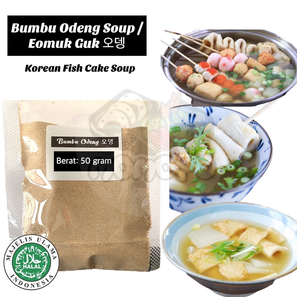 Jual Bumbu Kuah Odeng Korea / Oden / Eomuk Guk / Fish Cake / Bakso Ikan ...