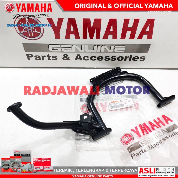 Jual STANDAR TENGAH DUA ALL NEW NMAX 155 ASLI ORIGINAL YAMAHA GD27 | Shopee Indonesia
