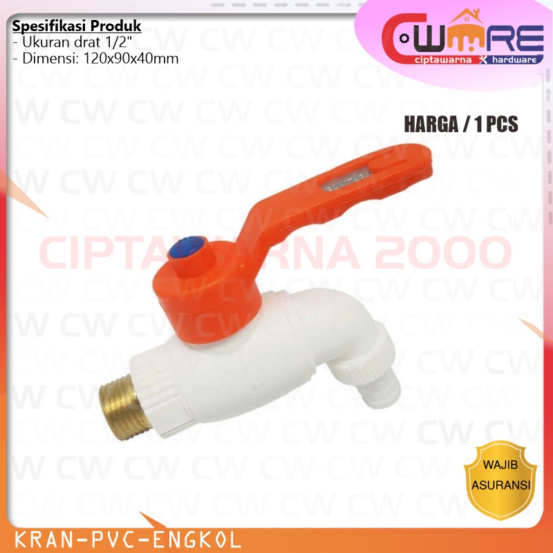 Jual Keran Kran PVC Jumbo Engkol Drat Kuningan 1/2" Inch - Cw | Shopee ...