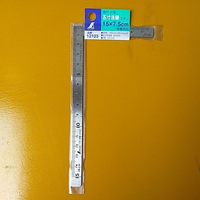 Jual SHINWA 12103 Penggaris Siku Stainless Steel 15 cm x 7.5 cm Small Square 15cm x 7.5cm ...