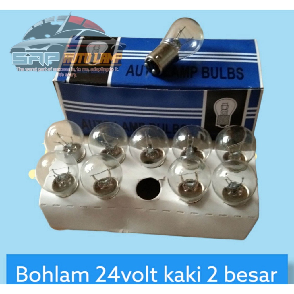 Jual BOHLAM REM 24VOLT KAKI 2 BESAR 1 KOTAK ISI (10PCS) | Shopee Indonesia