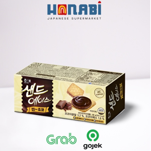 Jual Haitai Sand Ace Chocolate 68g - Biskuit Coklat Made In Korea ...