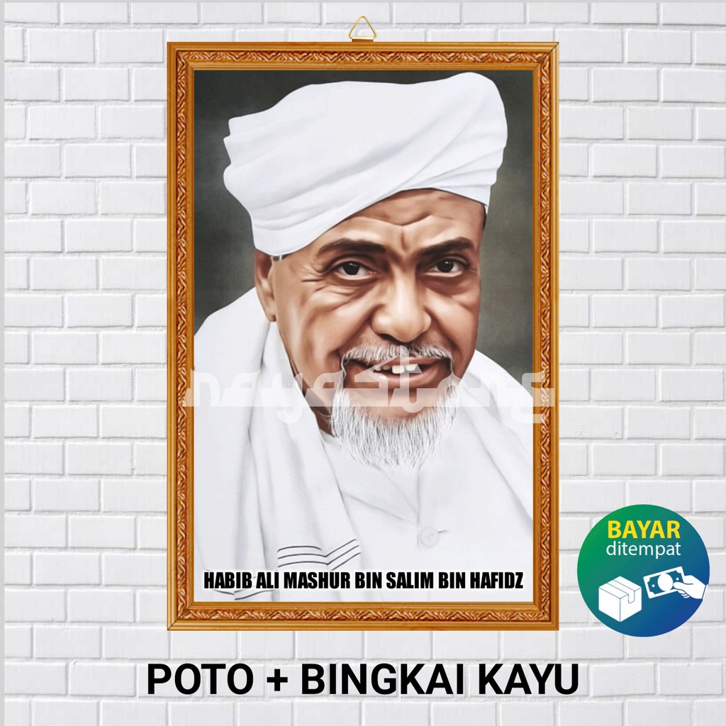 Jual POSTER POTO + BINGKAI HABIB ALI MASHUR BIN SALIM BIN HAFIDZ / POSTER HABIB ALI MASHUR BIN ...