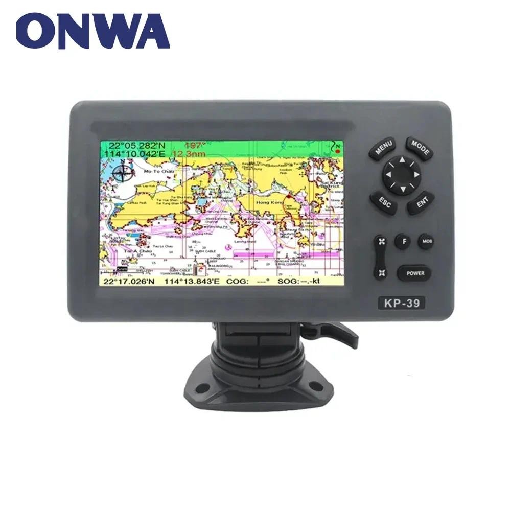 Jual ONWA KP-39 7inch ONWA marine GPS Chart plotter (with SD-card Map Chart sea) Chart Plotter ...