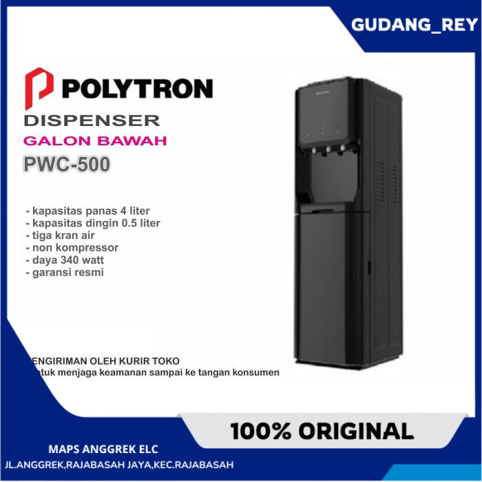 Jual DISPENSER POLYTRON PWC 500 PWC500 HOT & COOL elektrik GARANSI ...