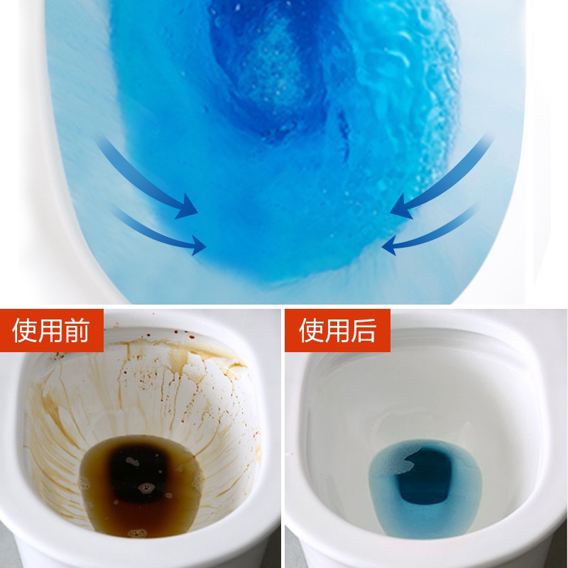 Jual Masterhome Tablet Biru Pembersih Toilet | Penyegar Dan Pewangi Wc ...