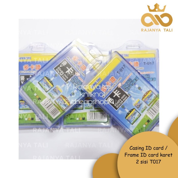 Jual Casing ID card / Frame ID card karet 2 sisi T017 | Shopee Indonesia