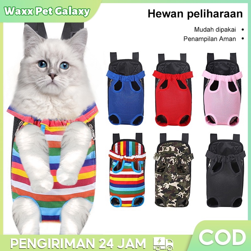 Jual Pet Cargo Tas Kucing Ransel Carrier Bag Pet Cat Travel Bag ...