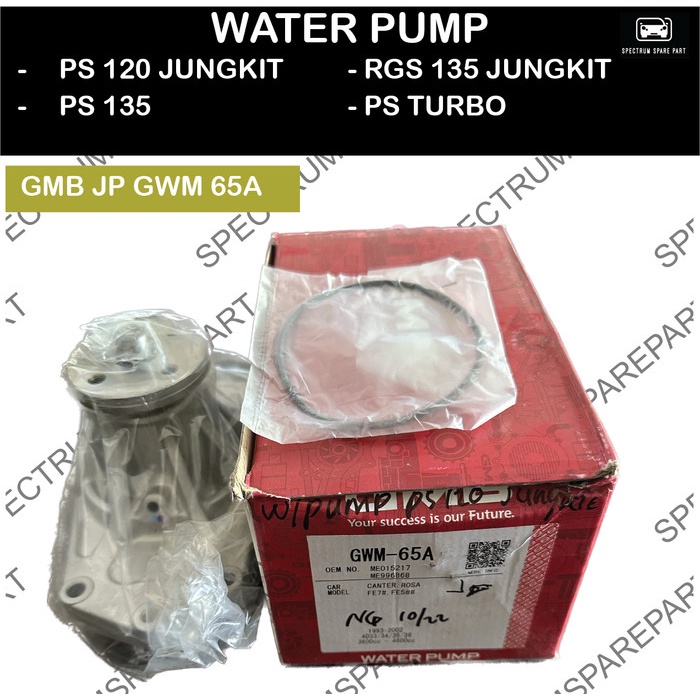 Jual WATER PUMP PS 120 JUNGKIT - PS 135 - RAGASA 135 JUNGKIT GMB JP GWM ...