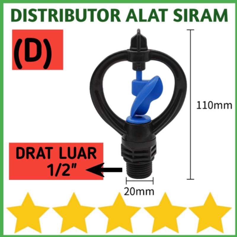 Jual Melar Seed Kincir Air 501 - Alat Siram Tanaman 1/2 Inci ...