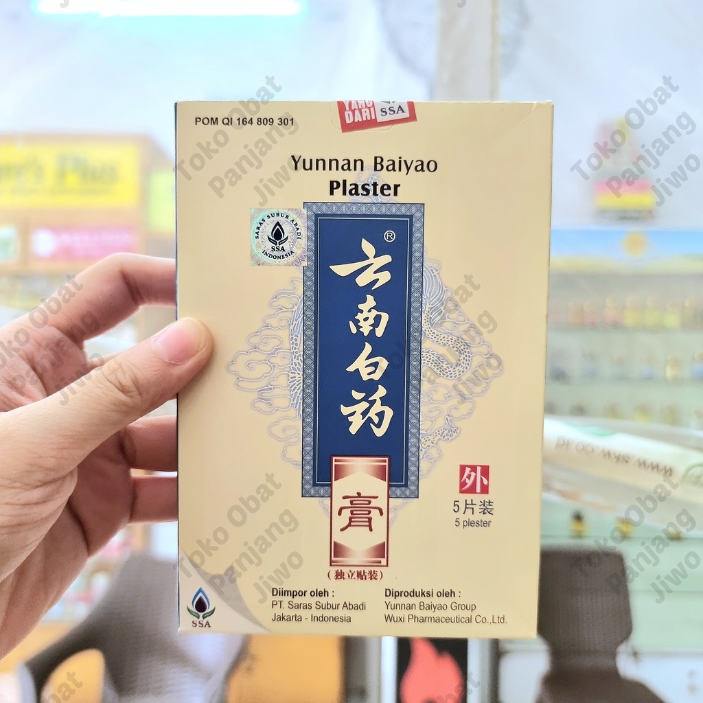 Jual YB PLASTER SSA / YUNNAN BAIYAO PLASTER KOYO / Meredakan Linu ...