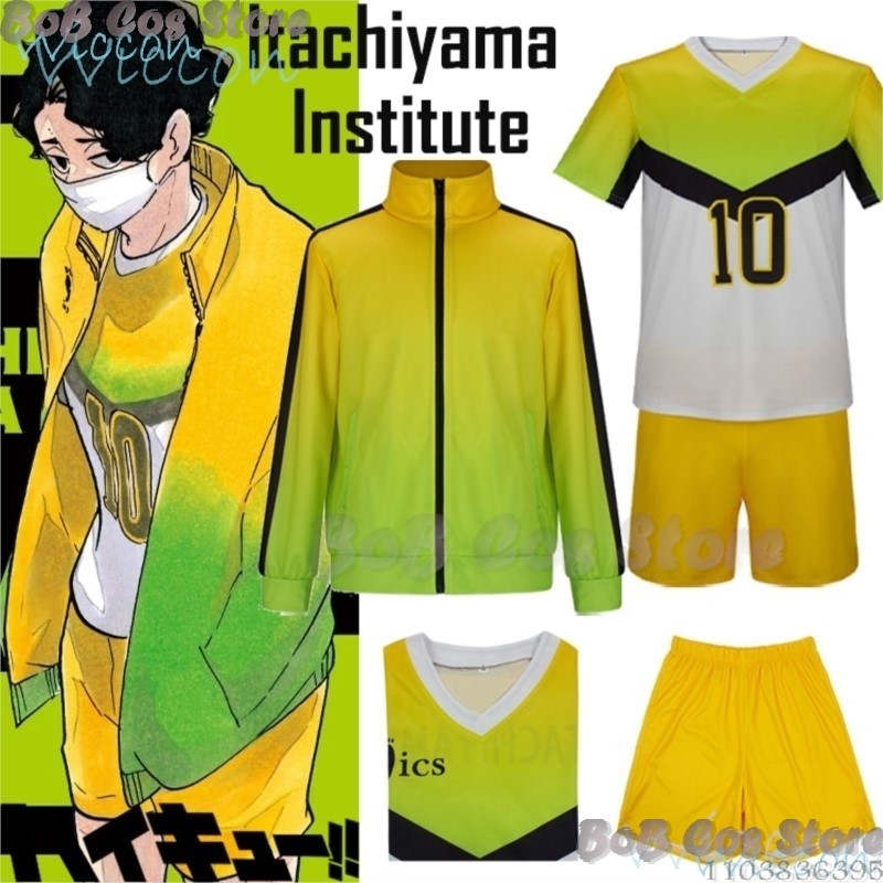Jual Itachiyama Institute Uniform Sakusa Kiyoomi Anime Cosplay Costume ...