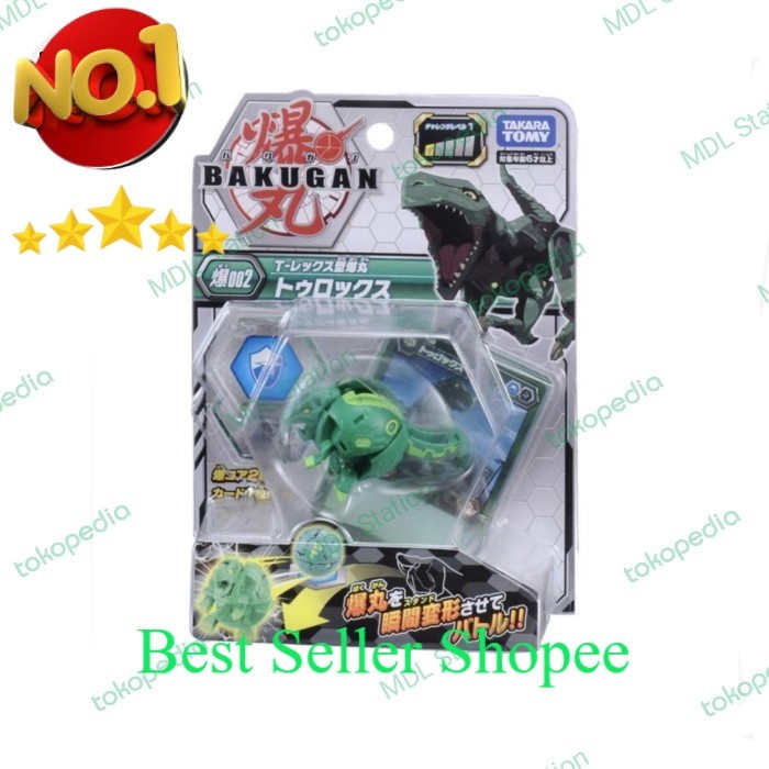 Jual Takara Tomy Bakugan Battle Planet Baku 002 Trox TOY FAZ STORE ...