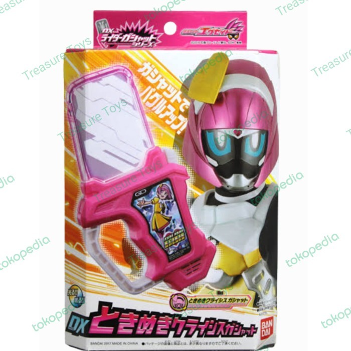 Jual part dx tokimeki crisis kamen rider ex aid poppy gashat no scm dx driver | Shopee Indonesia