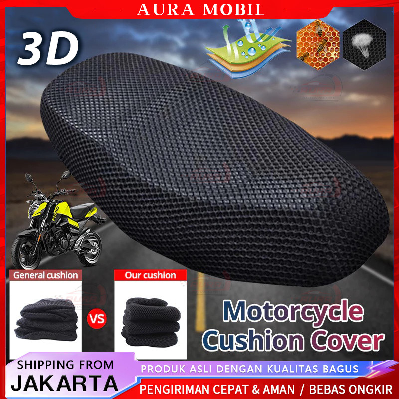 Jual Sarung Jok Sepeda Motor Jaring 3D Bersirkulasi Antiselip Aksesori ...