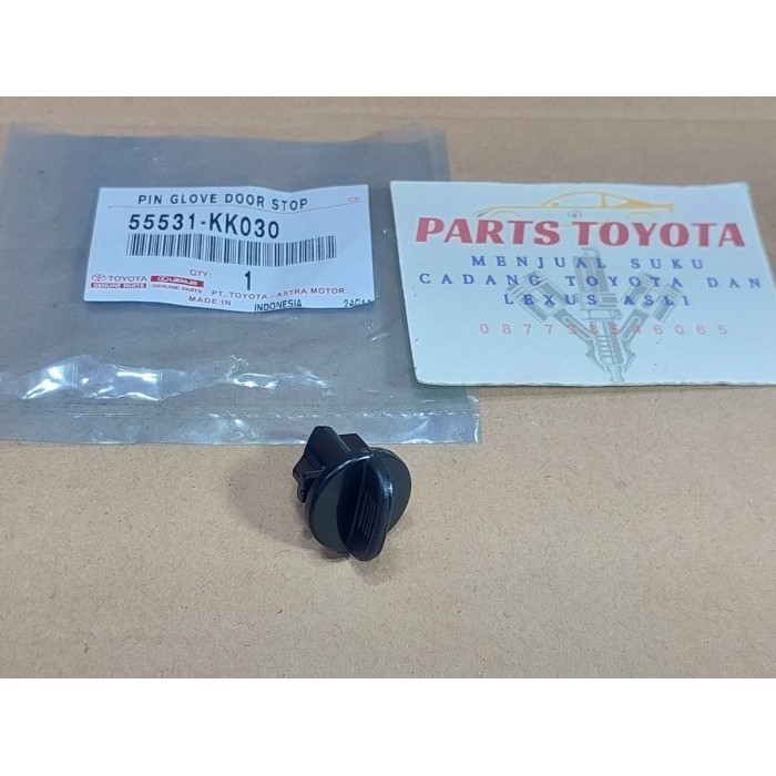 Jual Harga 1pc Kancing Laci Bawah Innova Reborn Hilux Fortuner New Asli ...