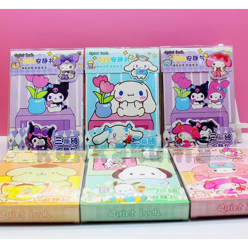 Jual MAINAN SANRIO BUSY BOOK QUIET BOOK RUMAH RUMAHAN BUKU PAPER DOLL ...