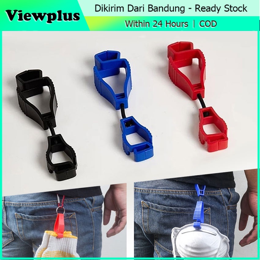 Jual Gantungan Sarung Tangan Safety Jepitan Hand Glove Clip Klip Guard ...