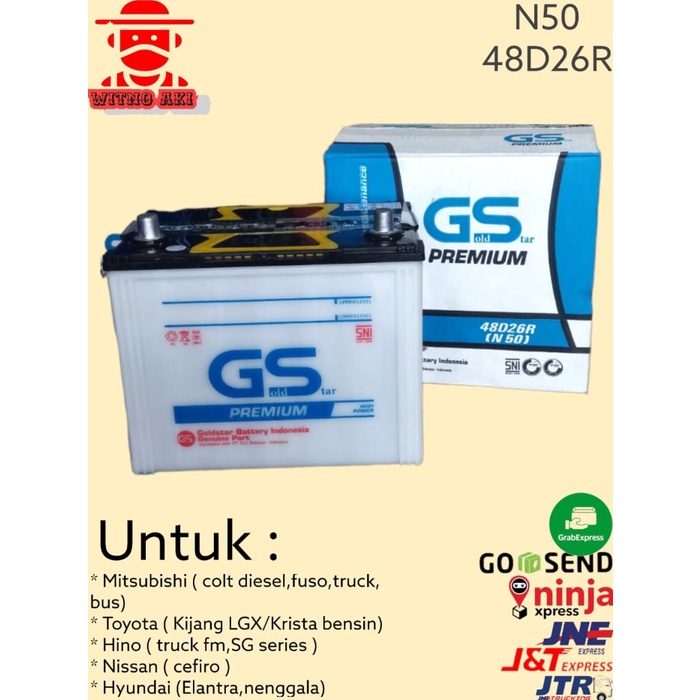 Jual Aki mobil nissan serena + terano GS N50 48d26r aki basah 12v 50ah | Shopee Indonesia