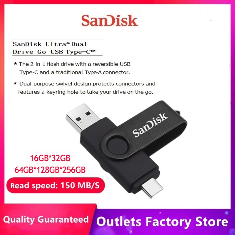 Jual 11 USB FLASHDISK OTG TYPE C 16GB/32GB/64GGB/128GB/256GB FLASH ...