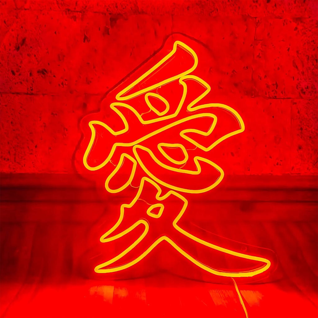 Jual Neon Sign LED Chinese Characters Love Home BedRoom Office Studio ...