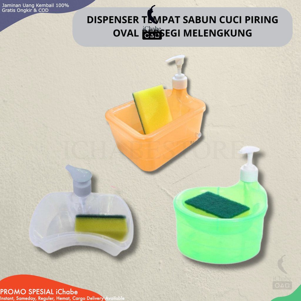 Jual [Bisa COD] NEW Tempat Sabun Bulat Persegi Oval Melengkung 1000ml ...