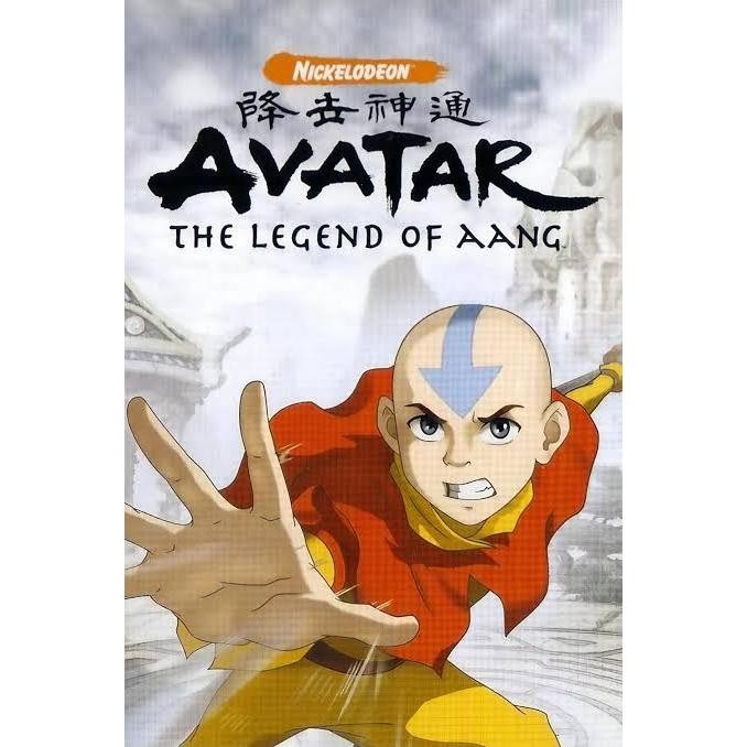 Jual AVATAR THE LAST AIRBENDER // AVATAR THE LEGEND OF AANG DUBBINDO ...