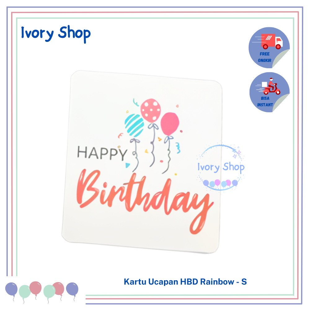 Jual Kartu Ucapan Ulang Tahun Greeting Card Happy Birthday Motif Cute Rainbow | Shopee Indonesia