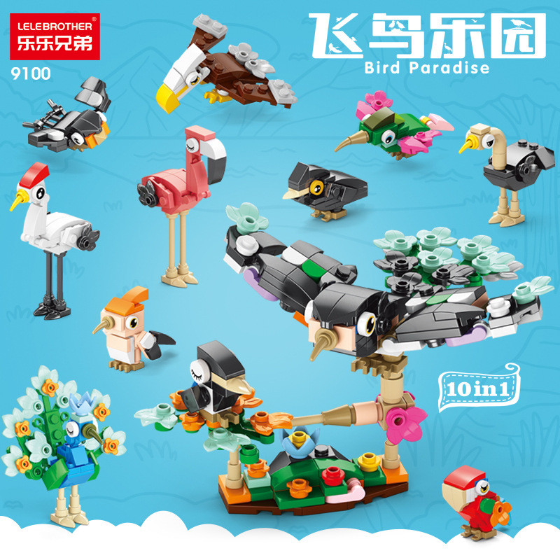 Jual New Hobby Mainan Bricks Lele Brother NanoBlock Bricks Bird Puzzle ...