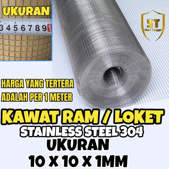Jual KAWAT RAM/LOKET 10×10×1MM×1MTR STAINLESS SUS 304 | Shopee Indonesia