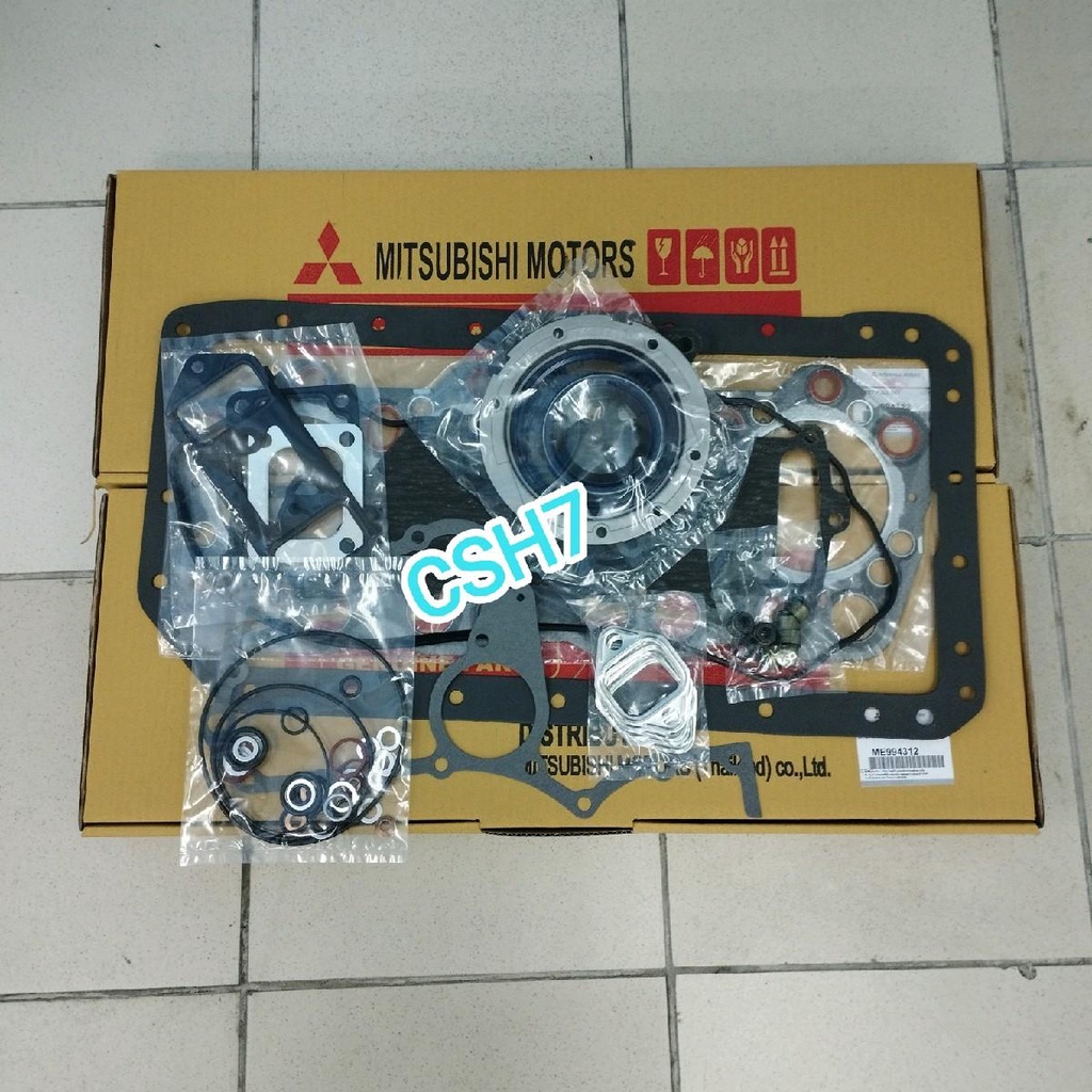 Jual PAKING PACKING GASKET FULL SET CANTER PS125 PS110 /CANTER PS 125 ...
