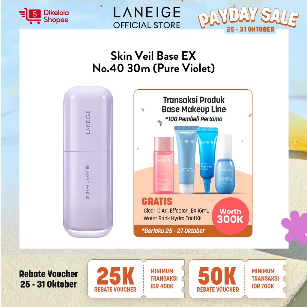 Jual (COD) Laneige Skin Veil Base_EX No.40 30m - Pure Violet | Shopee ...