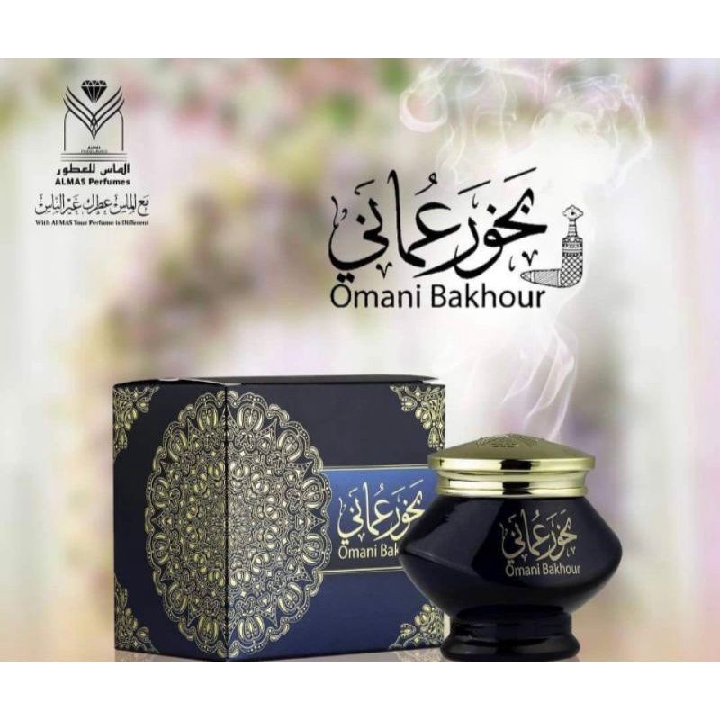 Jual Bakhoor OMANI Bakhour Original Saudi by ALMAS Perfumes 40 Gr ...