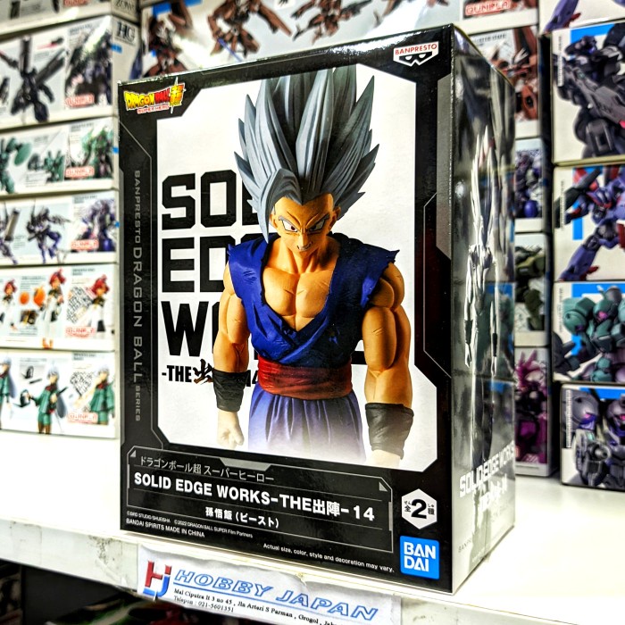 Jual Solid Edge Works Son Gohan Beast Banpresto Figure | Shopee Indonesia