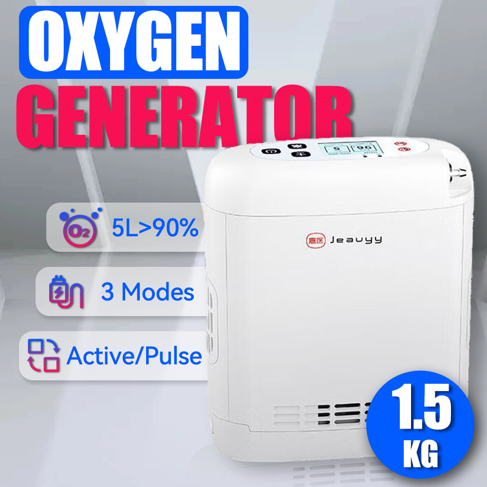 Jual Home Portable Oxygen Concentrator 1L-5L Rechargeable Lithium ...