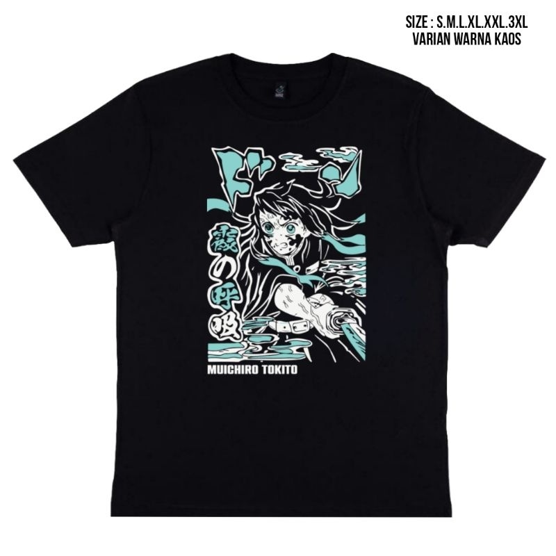 Jual kaos anime kimetsu no yaiba MUICHIRO TOKITO VECTOR | Shopee Indonesia