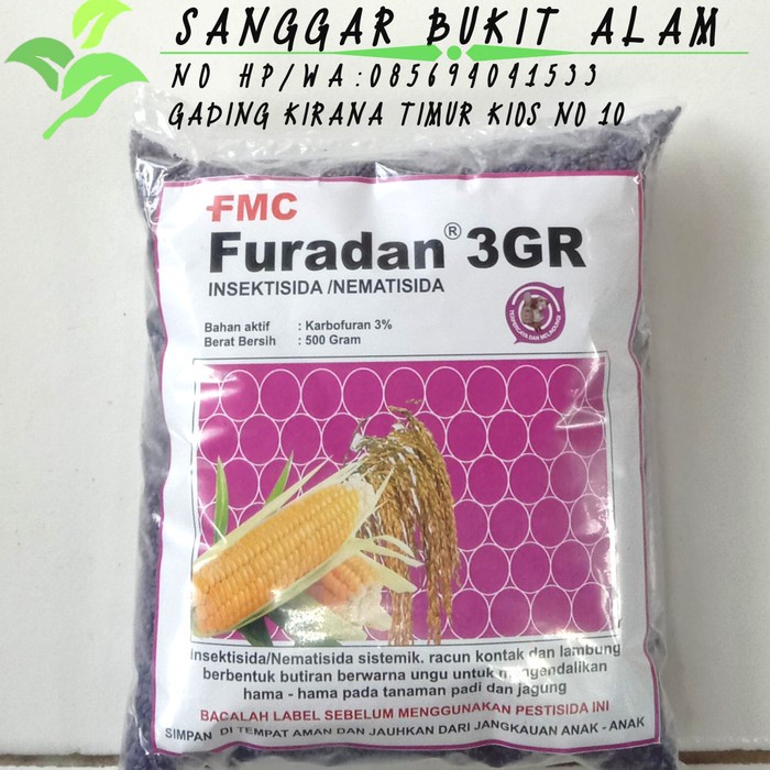 Jual RRK media tanam/obat/pupuk furadan- puradan 500gr | Shopee Indonesia