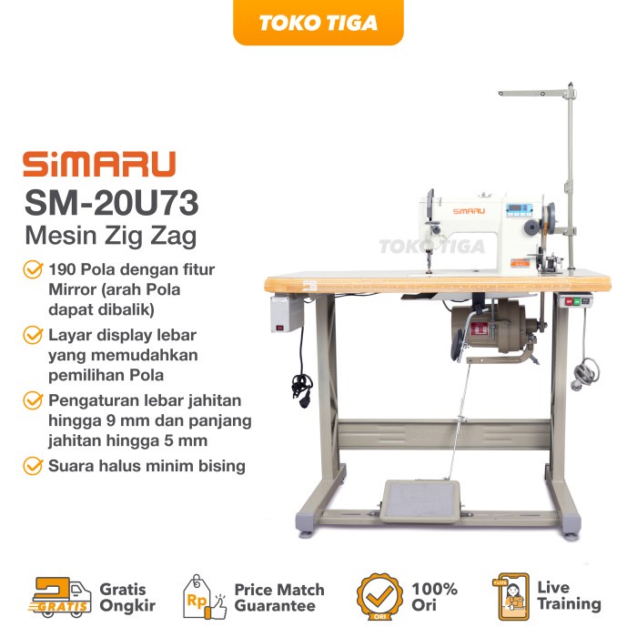Jual Mesin Jahit Zigzag 190 Pola Variasi SIMARU SM20U73 / SM-20U73 ...
