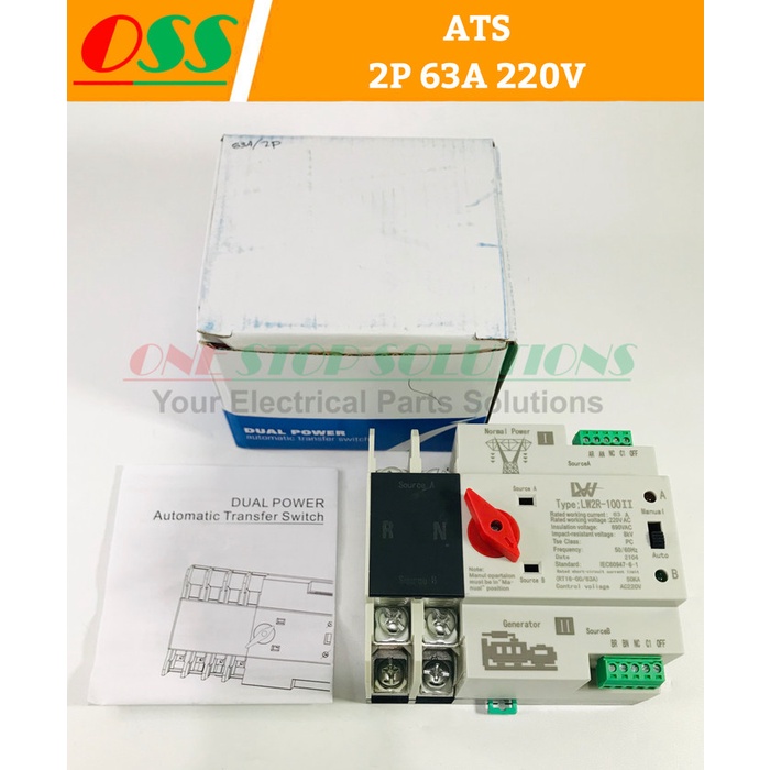 Jual ATS Automatic Transfer Switch 2P 63A 220V MCB Dual Power LW2R-100II | Shopee Indonesia