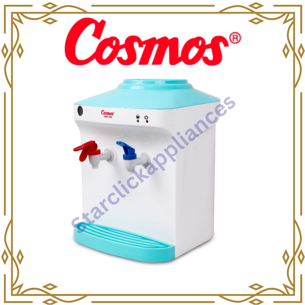 Jual [BARU 2024] COSMOS Dispenser Mini Air Panas & Normal Portable CWD ...