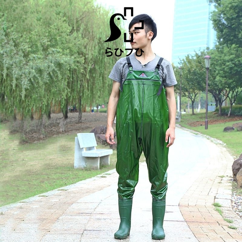 Jual Jas Hujan Anti Banjir set dengan Sepatu Boot bisa untuk cuci mobil ... Jual Jas Hujan Anti Banjir set dengan Sepatu Boot bisa untuk cuci mobil ...