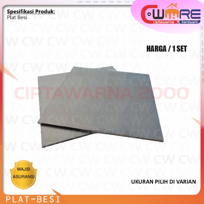 Jual Plat Besi Steel Plate Polos Lembaran Sheet Ukuran Tebal 5 6 mm ...