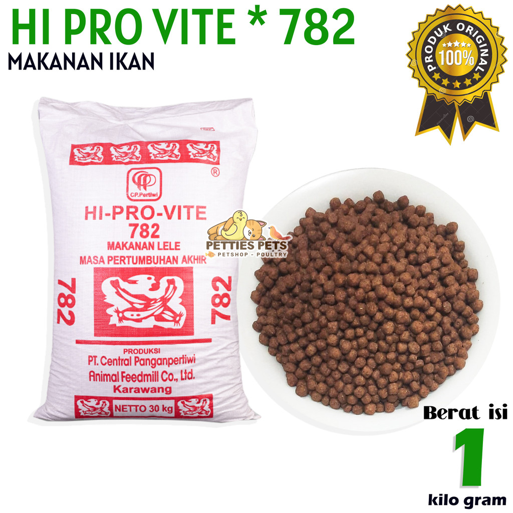 Jual PTS 782 Pelet Lele Pakan Ikan kemasan 1 kg Masa akhir panen ikan ...