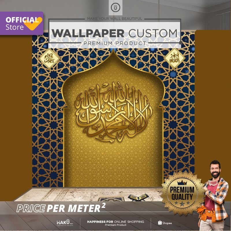 Jual Wallpaper Custom Musholla / Tempat Ibadah | Gambar Kaligrafi 1.2 A ...